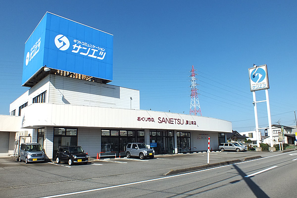 店舗案内 株式会社サンエツ|結納・結婚、出産祝い、快気内祝い、法事・法要|富山県富山市